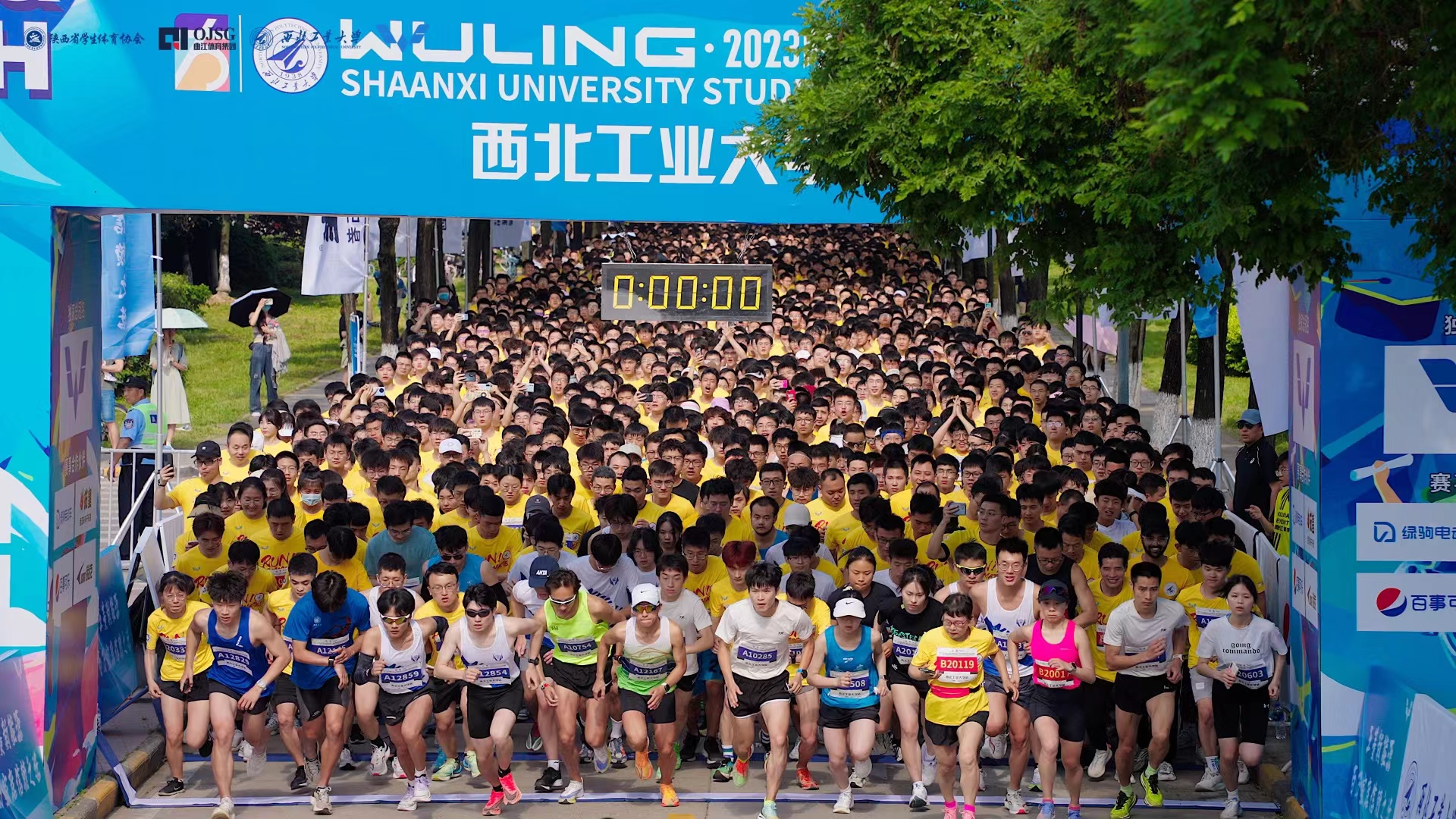 无人系统技术发展战略研究中心教工张思齐获得学校马拉松教工女子第一名-工会